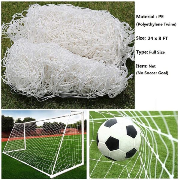 Goal Post Nets – Sportsmallgh.com